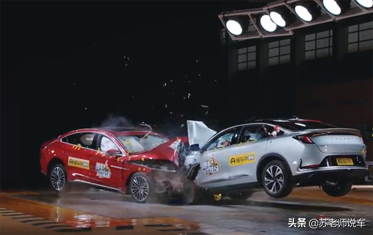 Is the BYD Han EV catching fire 48 hours after the collision, is the ...