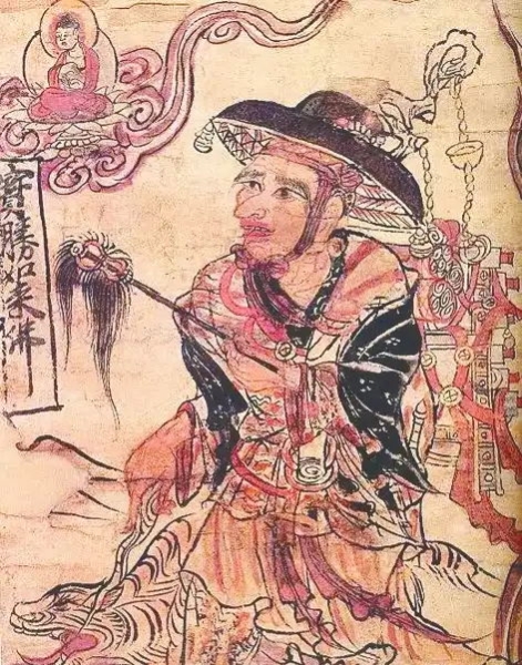 Is "The Portrait of Master Xuanzang" true or false?Why is there always ...