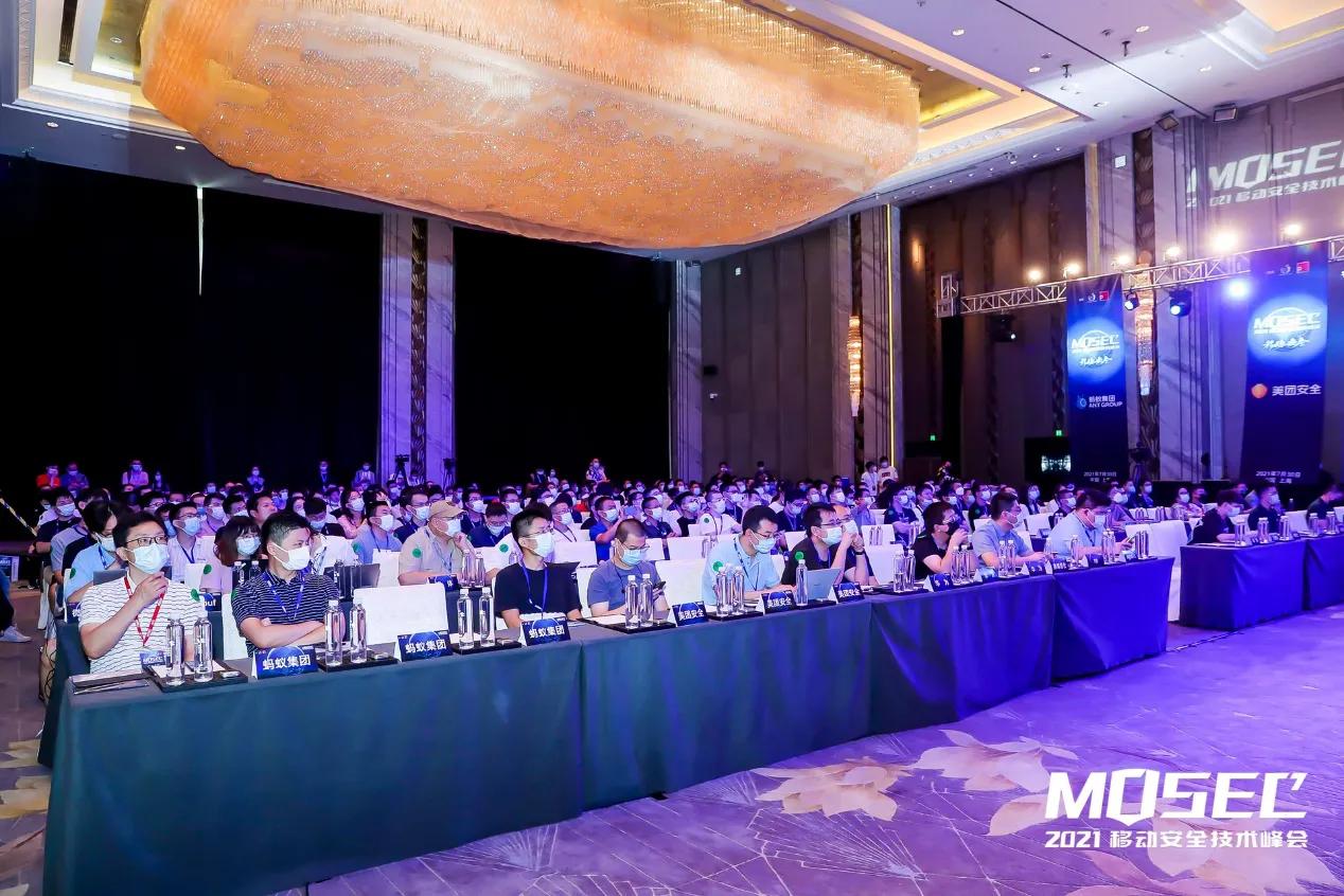 MOSEC 2021 Mobile Security Technology Summit: System kernel security ...