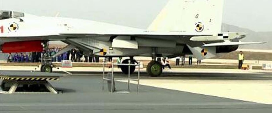 Catapult take off - iMedia