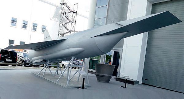 Russian "Little Elf" New Type Hypersonic Tactical Missile - iMedia