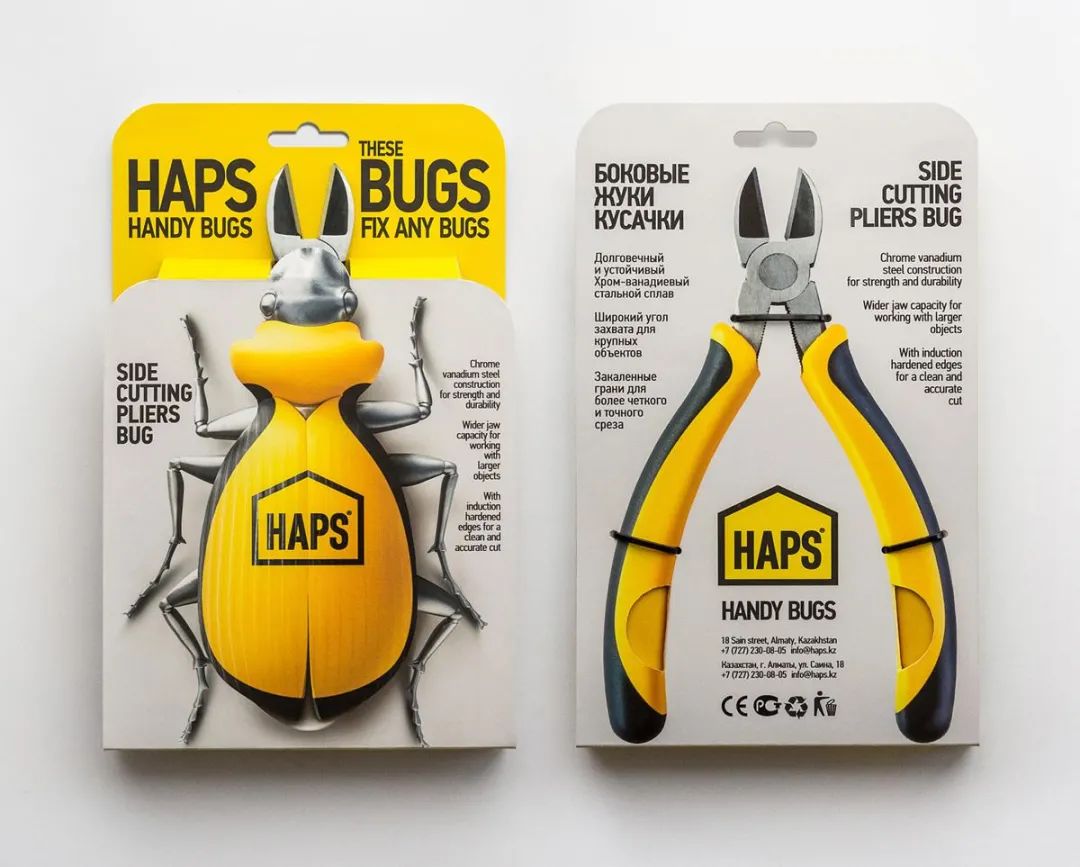 The bionic design of brand packaging seeks inspiration from nature - iMedia