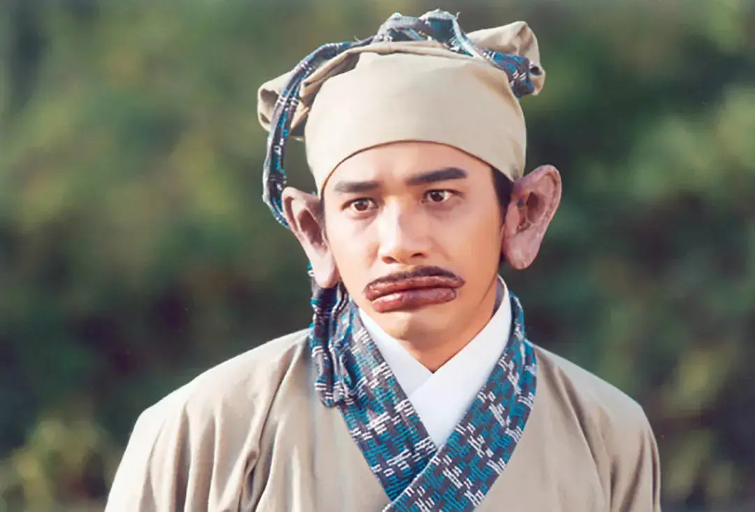 Ouyang Feng 10th Edition: Some people are vicious and cunning, some are ...