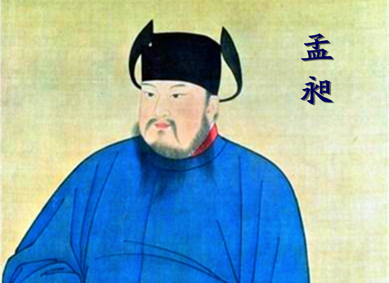 Madam Huarui and Xiao Zhouhou, two beauties, are equally fate - iMedia