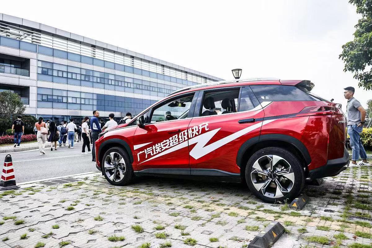 GAC Ion demonstrates AION V super fast charging technology on site for ...