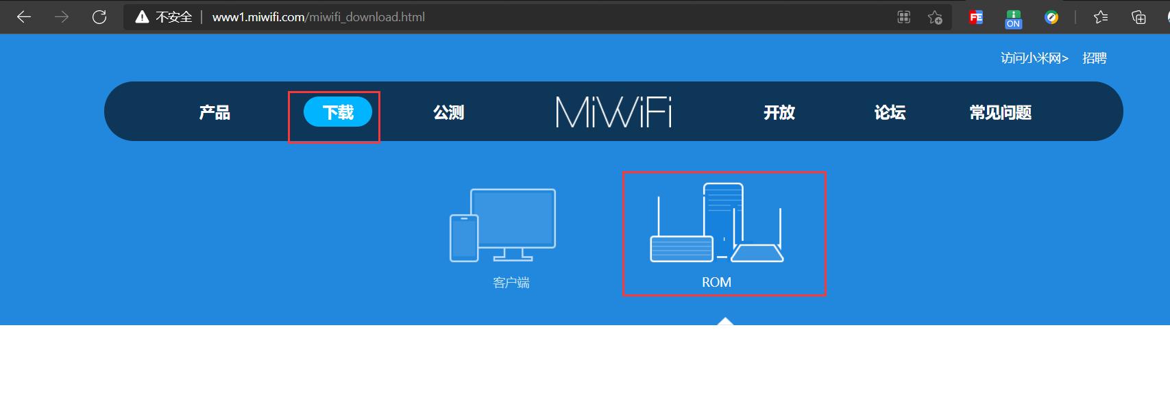 Xiaomi router R3G turns on SSH - iMedia
