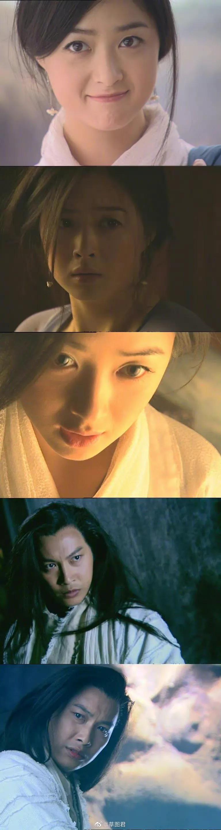 Hu Ge, Liu Yifei, An Yixuan and Peng Yuyan's "Legend of the Sword and ...