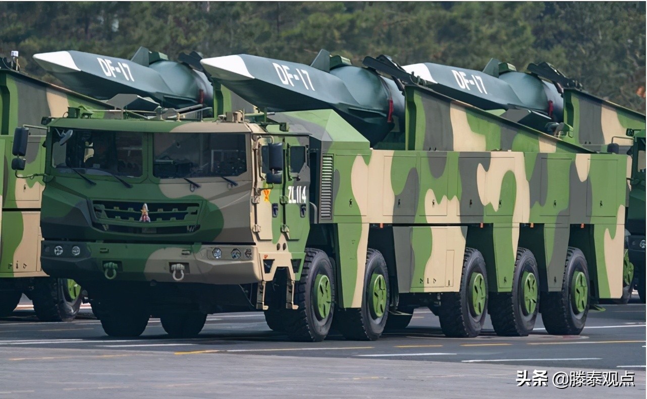 China's Dongfeng 17 ballistic missile, supersonic weapon, the air ...