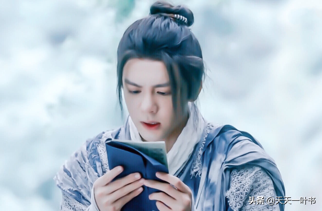 At the end of Yitian, Zhang Wuji gets the Jiuyin Scripture, will he ...