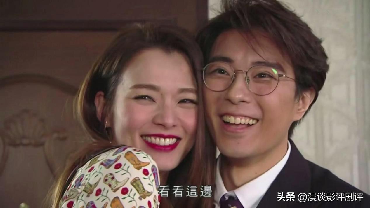 The appointment between Lin Shumin and Lu Huiyi, the director of "Love ...