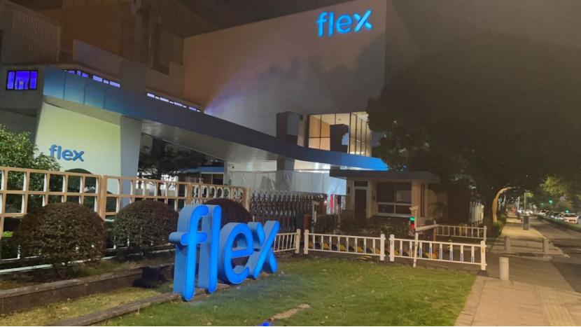 Suzhou factory under power cut - iMedia