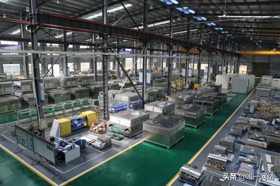 5G+ Industrial Internet Intelligent Manufacturing Drives New ...