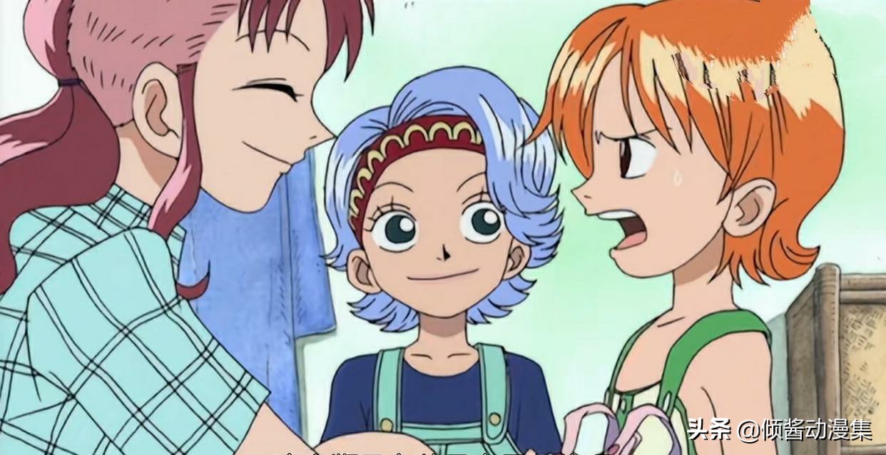 One Piece: Cocoyashi Village in the East China Sea, companion and ...