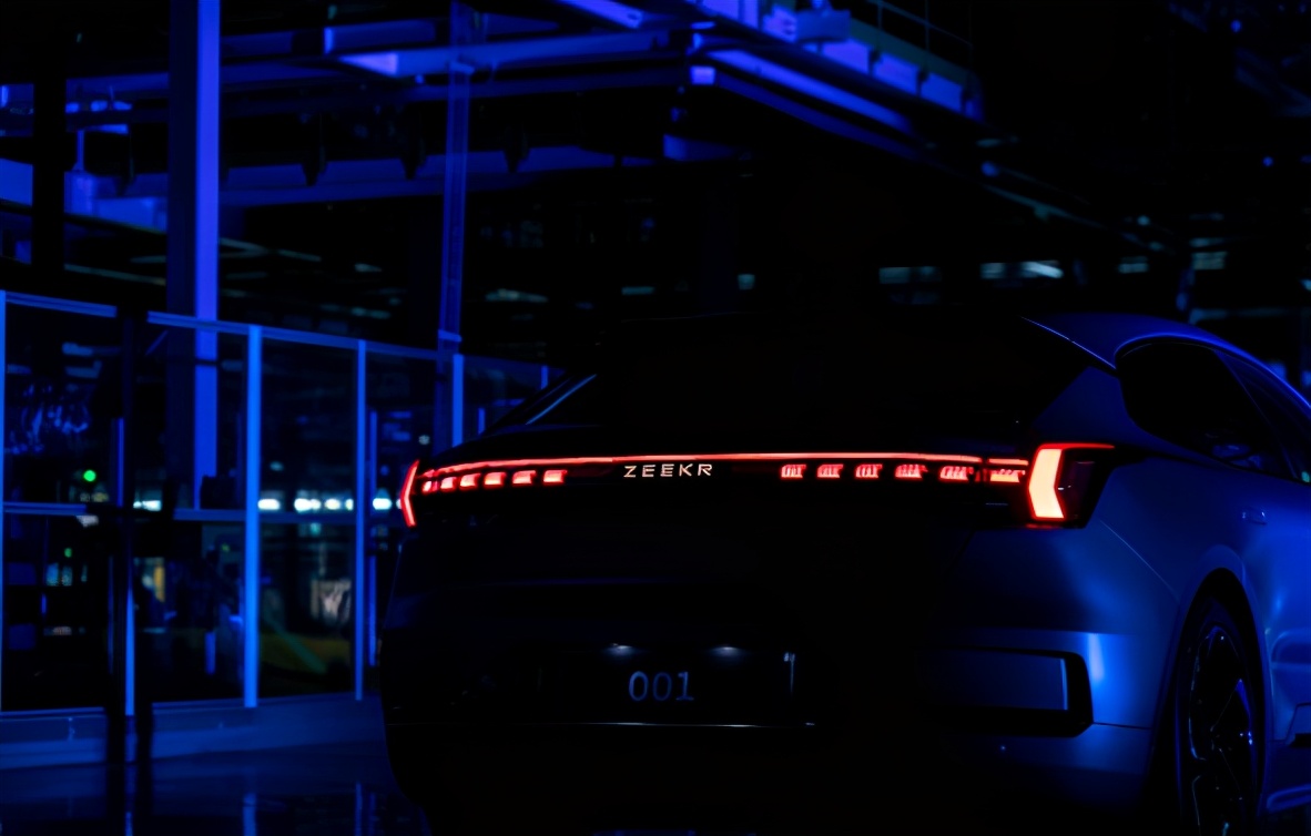 Following the headquarters of Geely Automobile Group, the global ...