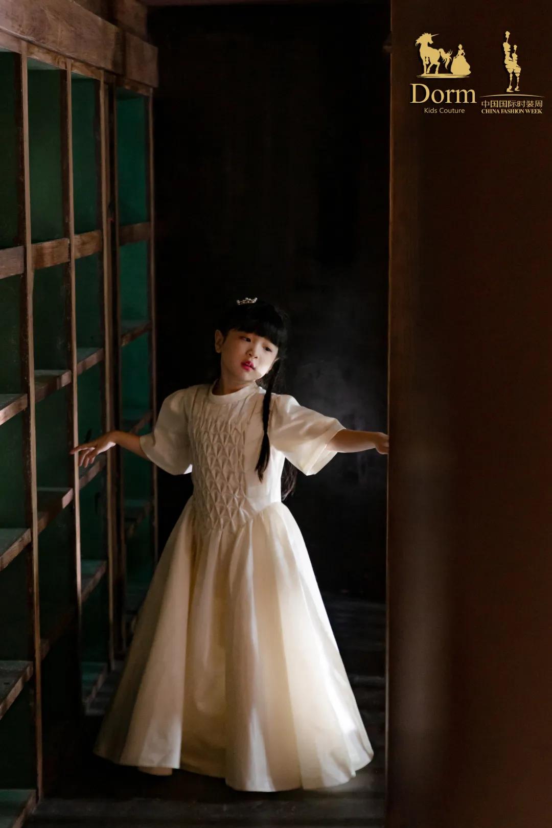 DORM·Li Huan: "Fleeing Princess and Prince & Constellation" - iMedia