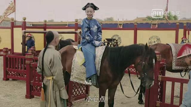 Strategy of Yanxi Palace: When Yingluo was named the imperial concubine ...