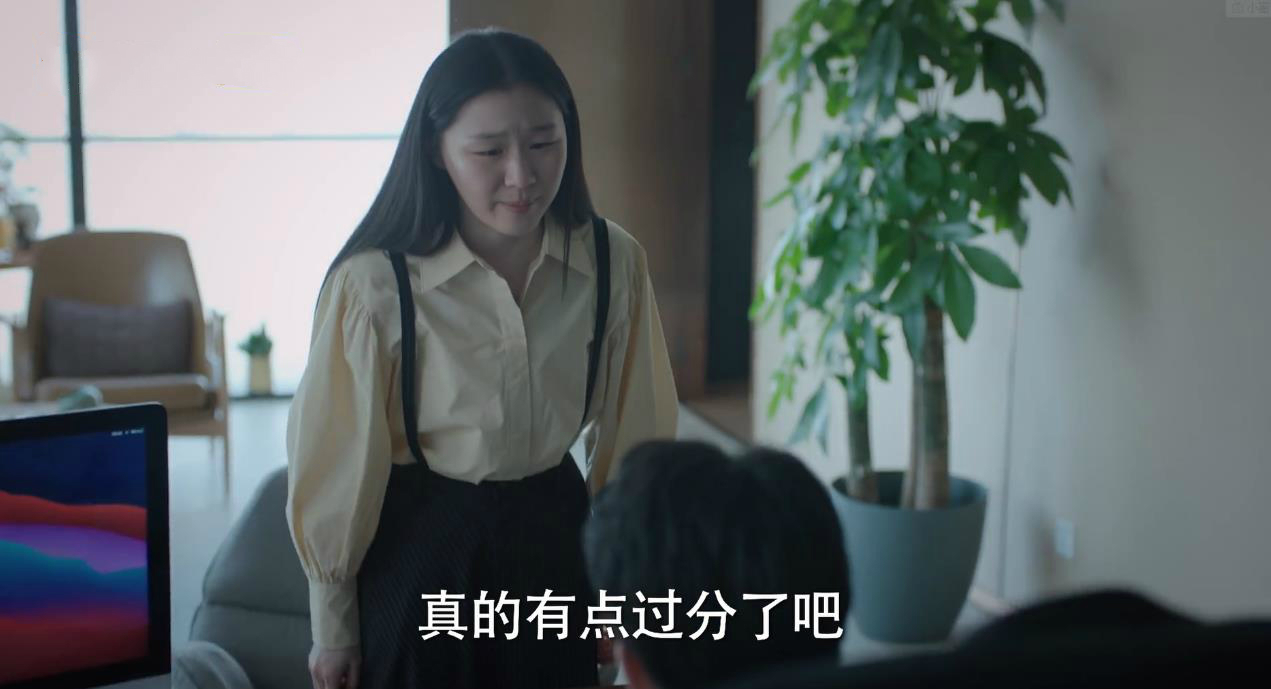 What a pity, Hu Jingjing!It's a pity, Jin Jing - iMedia