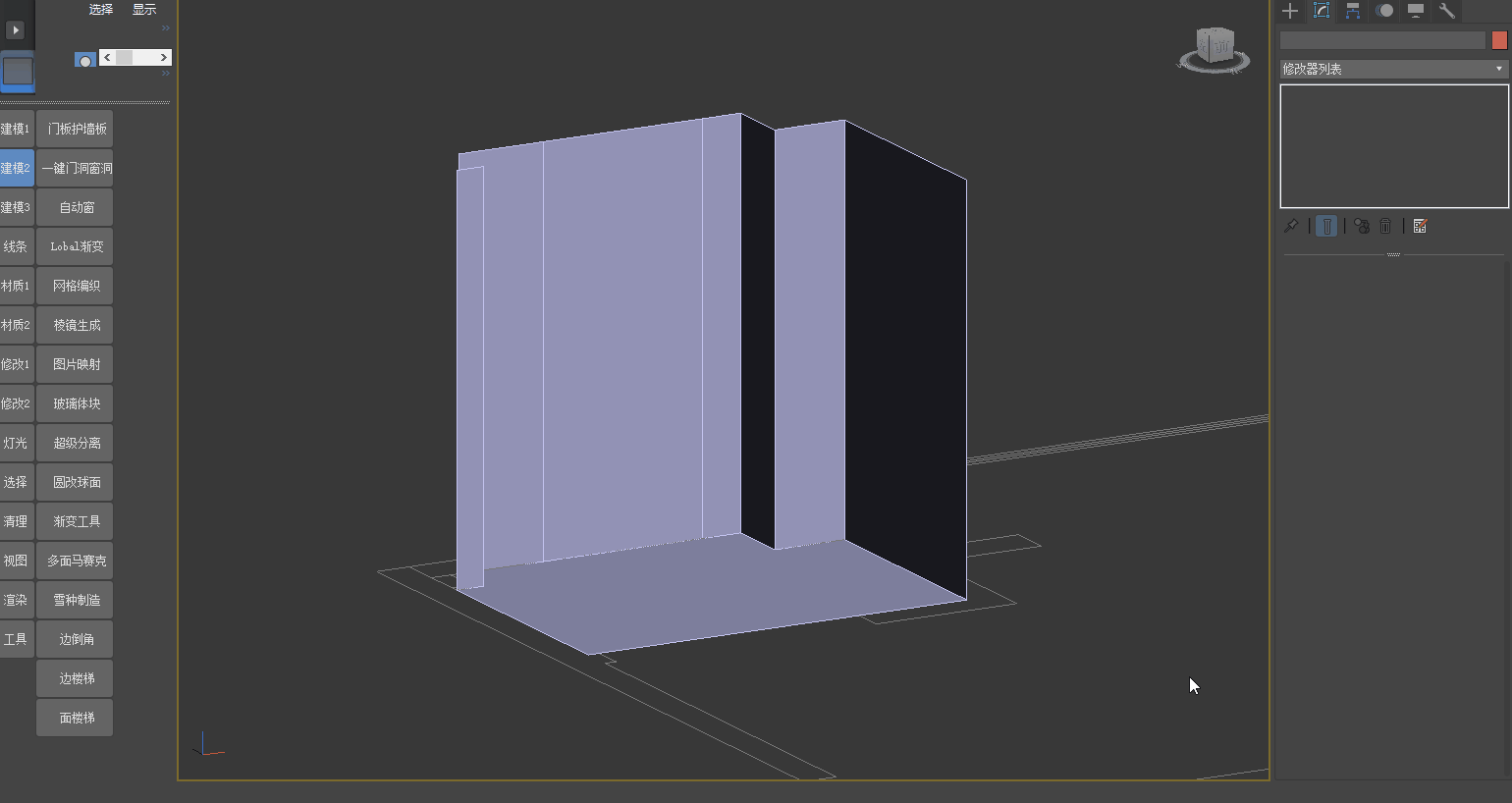 Are you still staying up late to model?My model can be generated with ...
