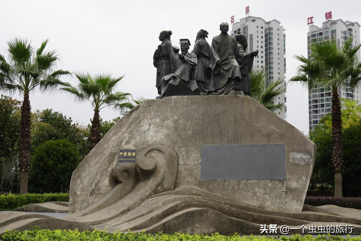 Song Dynasty Academy, Shigu Academy - iMedia