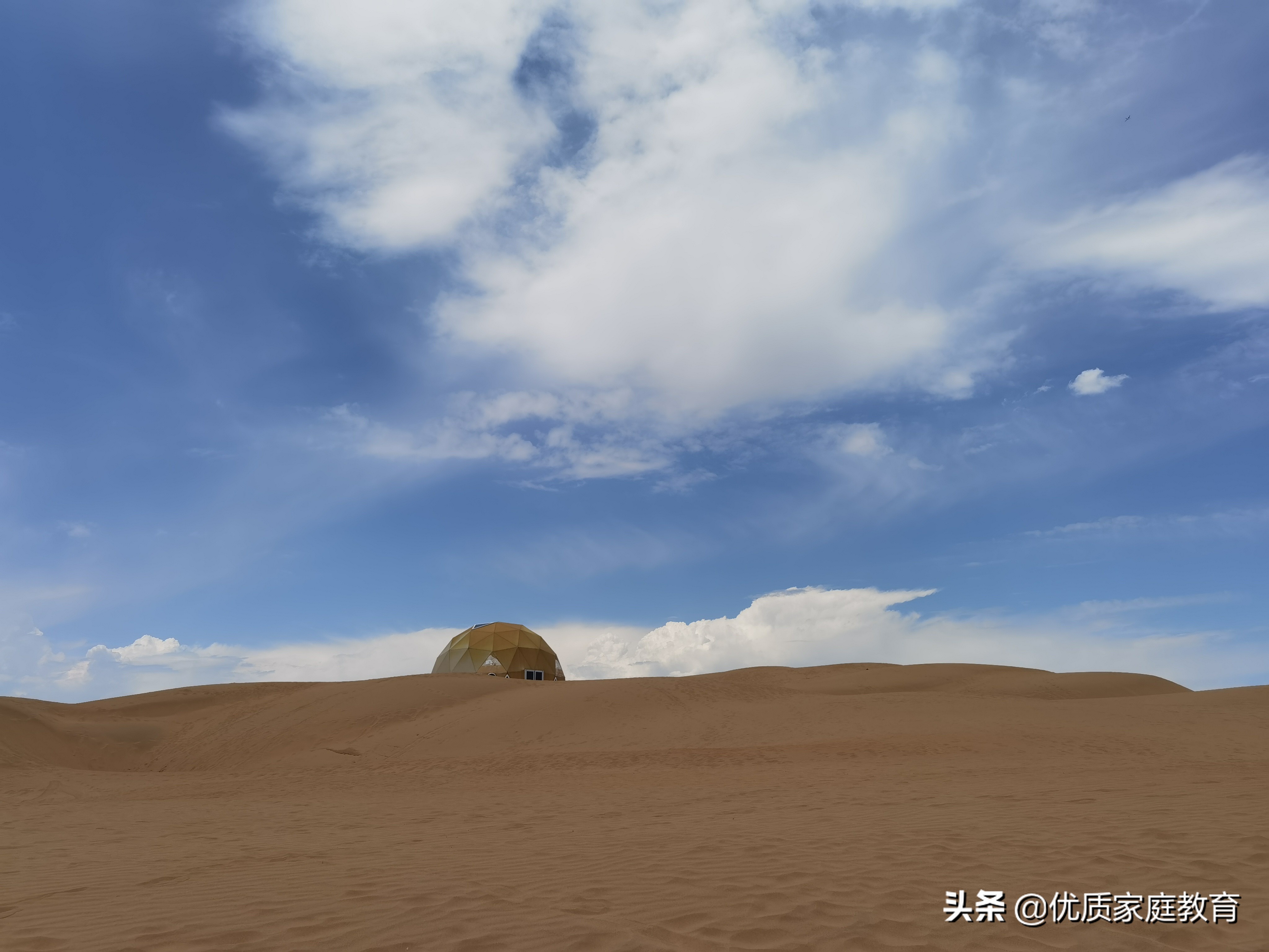 Inner Mongolia Free Tour Day2: Xiangsha Bay, a desert tourist resort ...