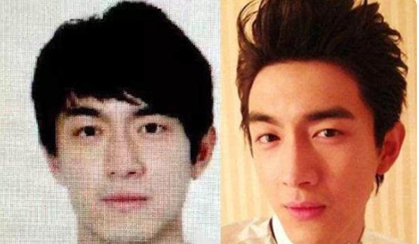 The celebrity's ID photos flowed out, and Hua Chenyu had obvious signs ...