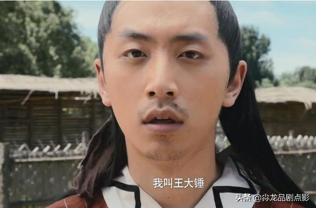 After "Unexpectedly", Bai Ke once again starred in a comedy, and the ...