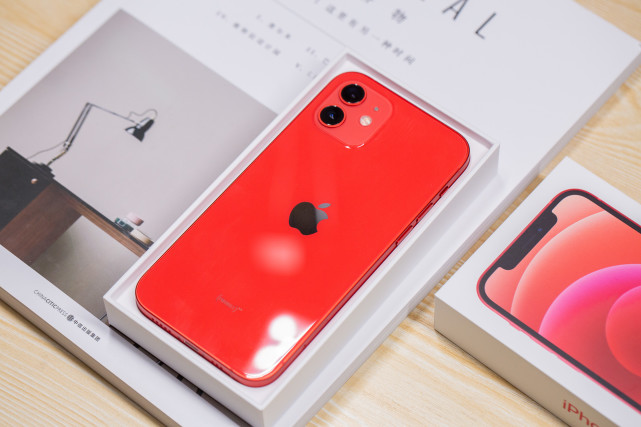 Although Apple's mobile phones are good, they can't follow the trend ...