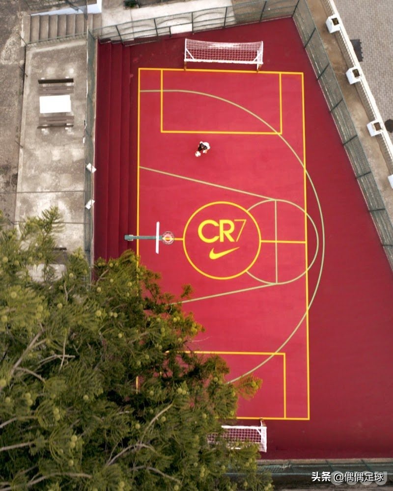 Nike Cristiano Ronaldo Stadium Unveiled - iMedia