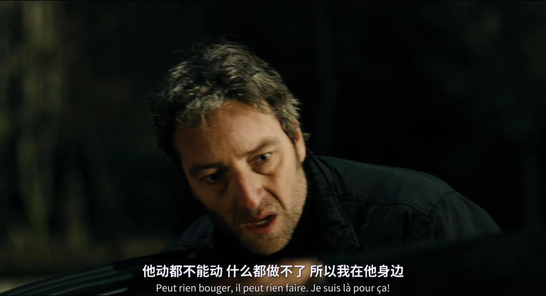 Appreciation of the French classic movie "Unreachable": There is always ...