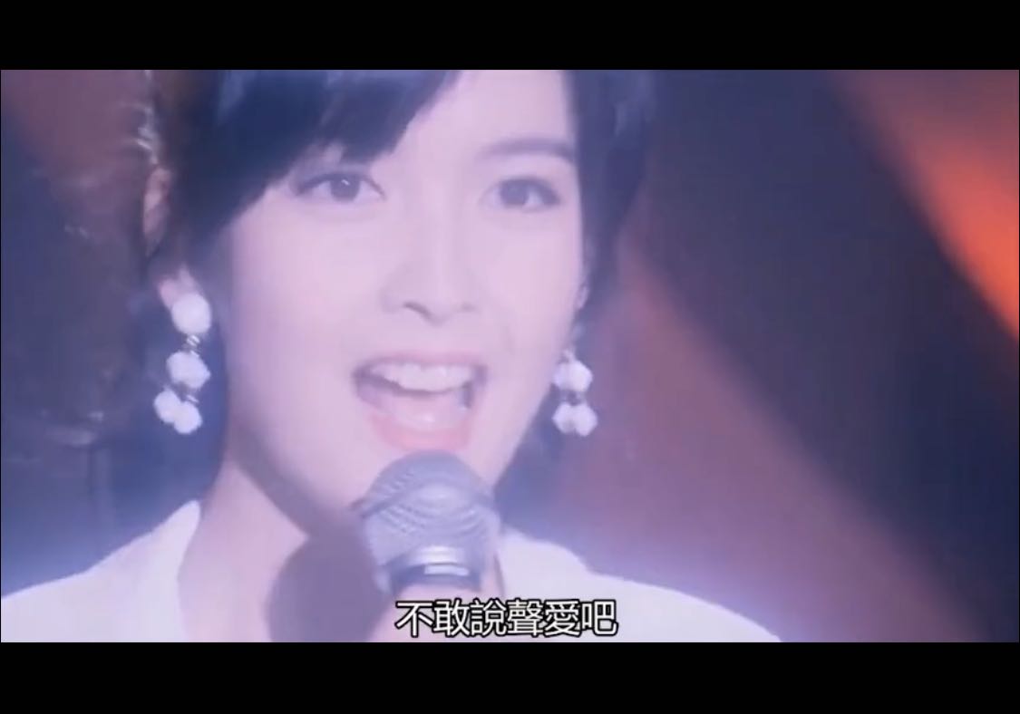 Mei Ruo Tianxian forgive her husband every time she steals fishy, Zhou ...