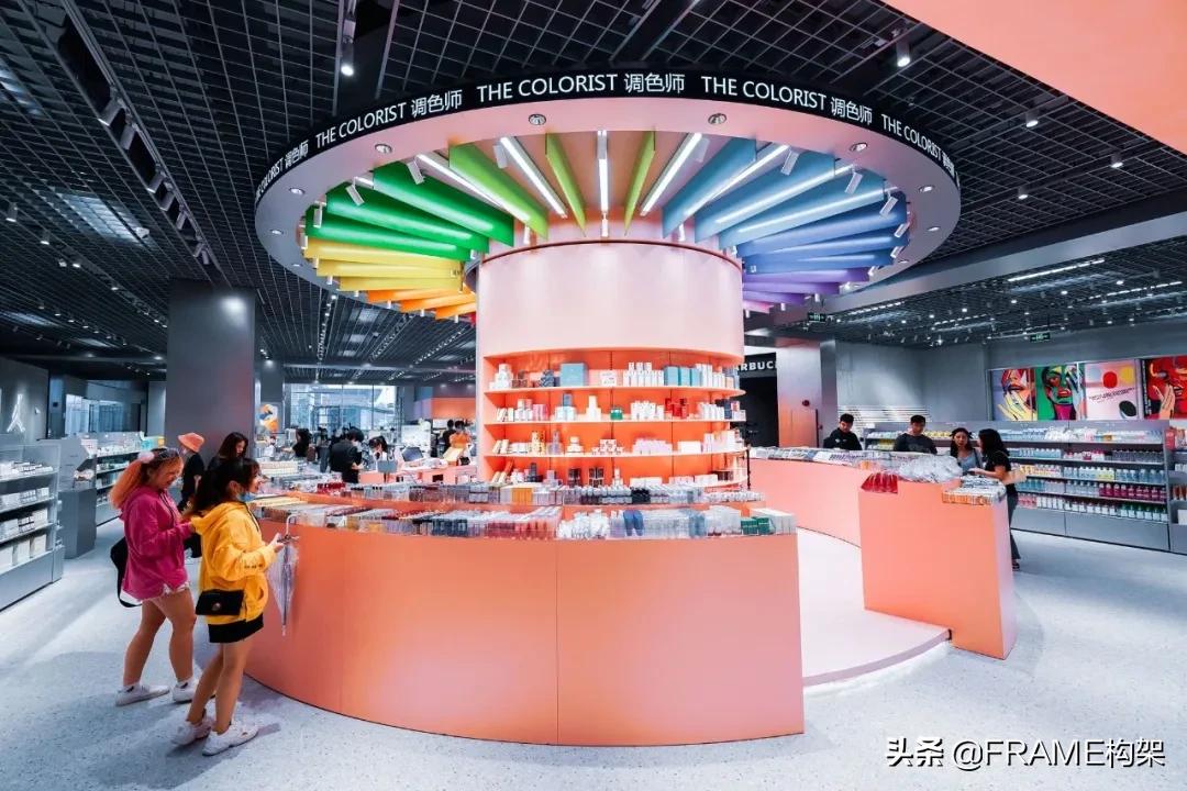 The colorist's new store design is an exclusive secret. What will the ...