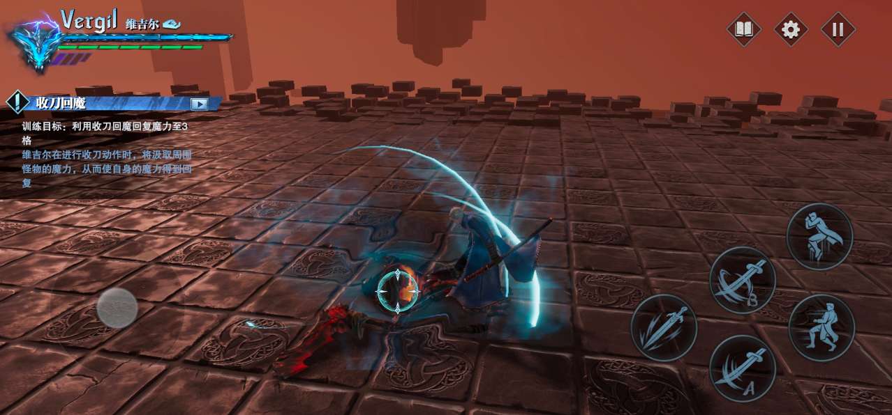 How many action games did Capcom, who designed Dimension Slash 16 years ...