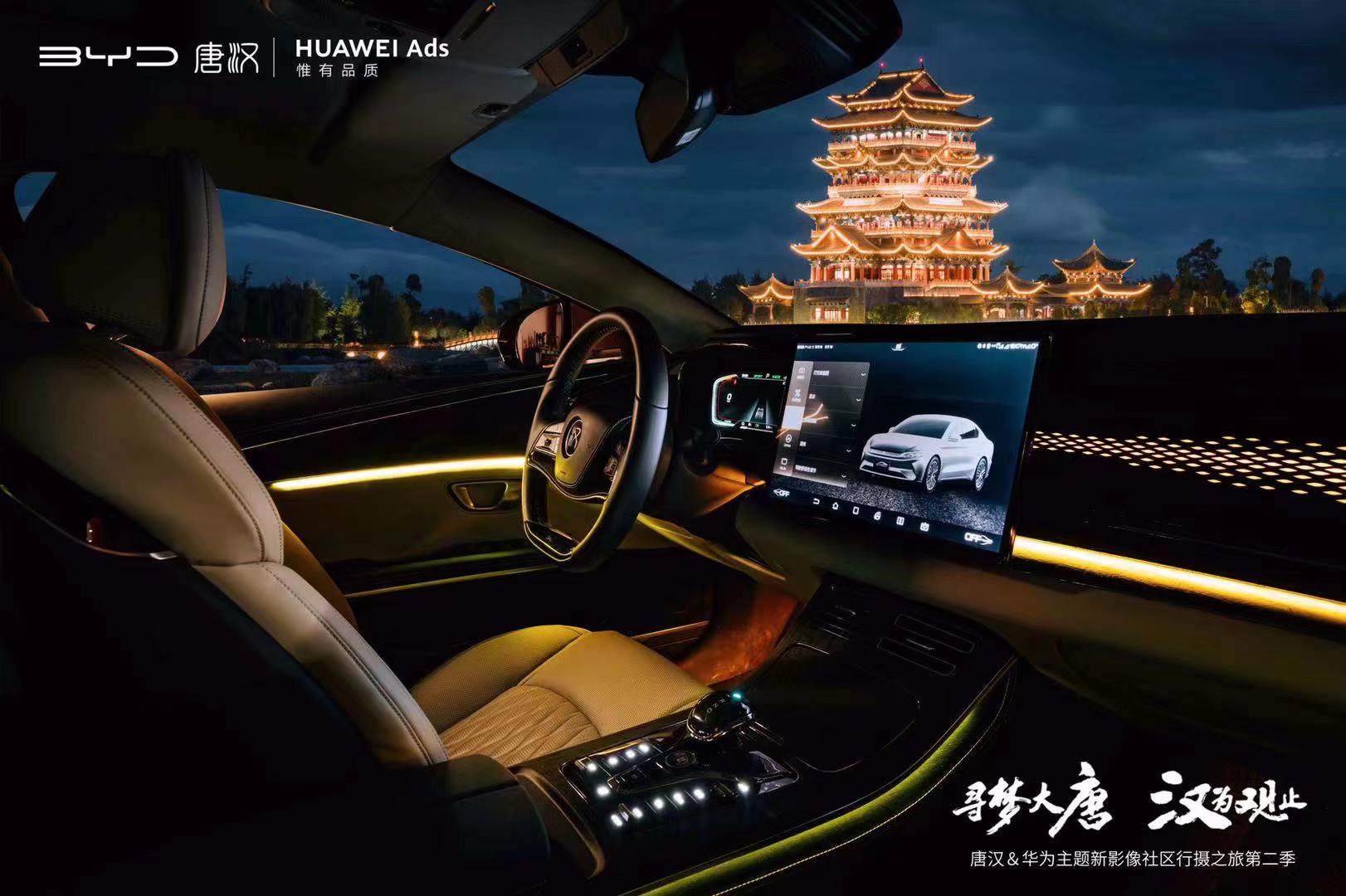 #Longjiang Bridge, Tianmo Pass - iMedia