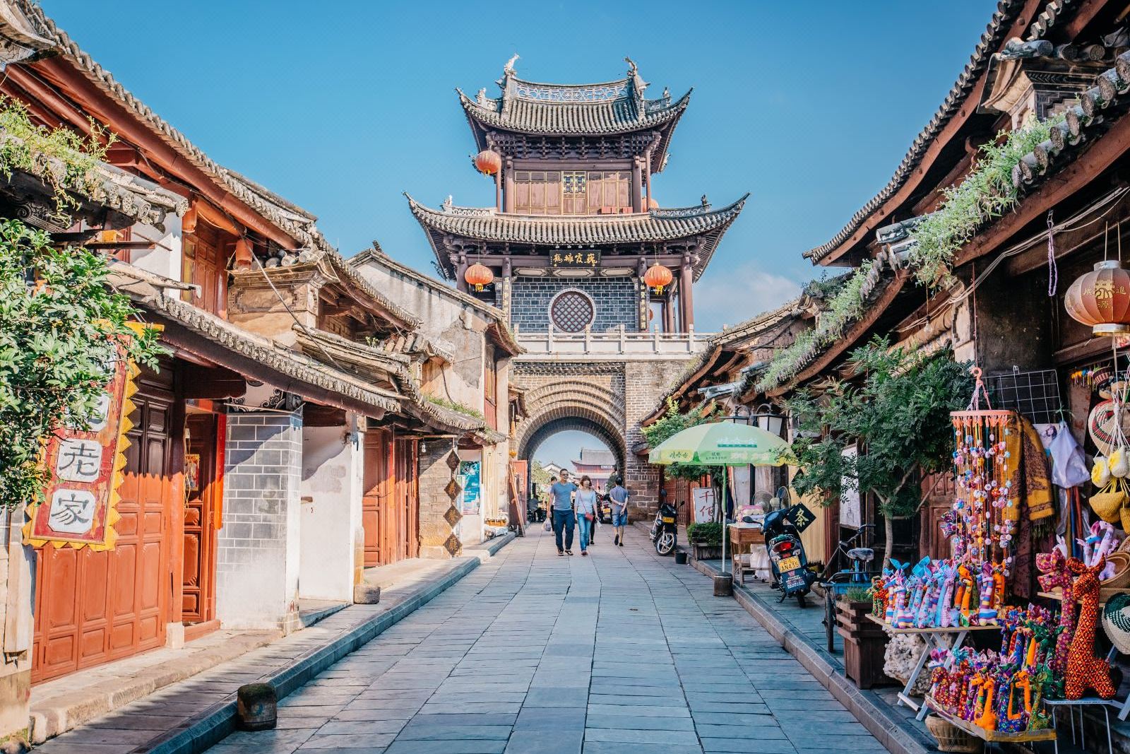 Weishan Ancient City: Built in the Yuan Dynasty, the birthplace of ...