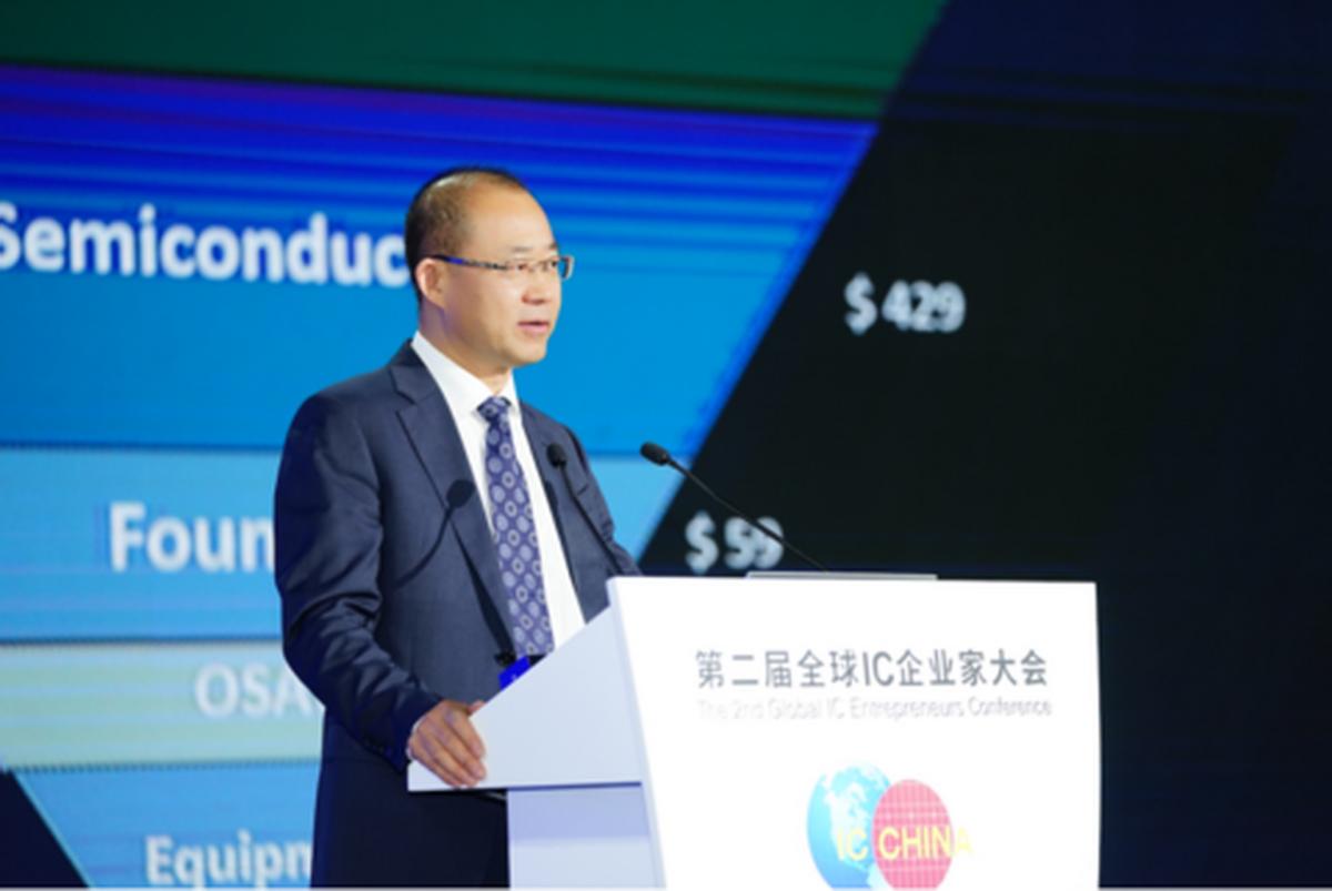 SMIC has been suppressed and difficult to produce expansion plans?The ...