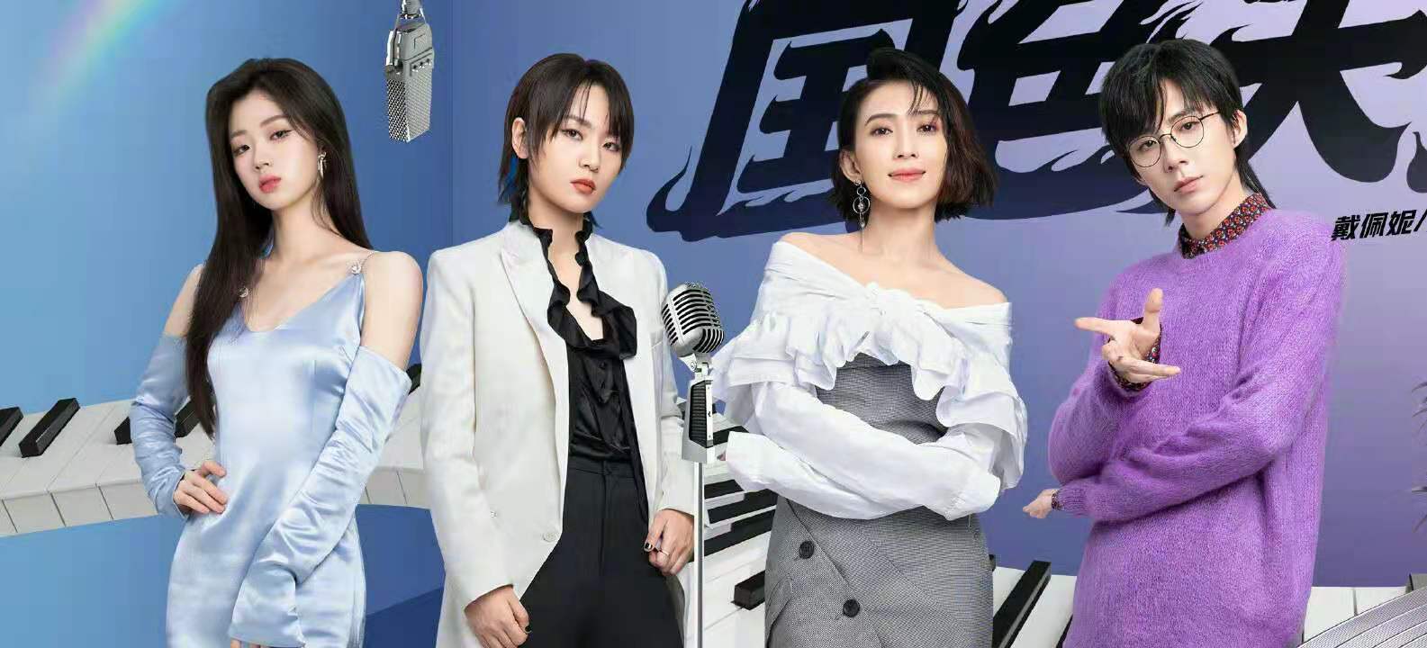 Interstellar baby, national beauty and heavenly fragrance, Liu Yuning ...