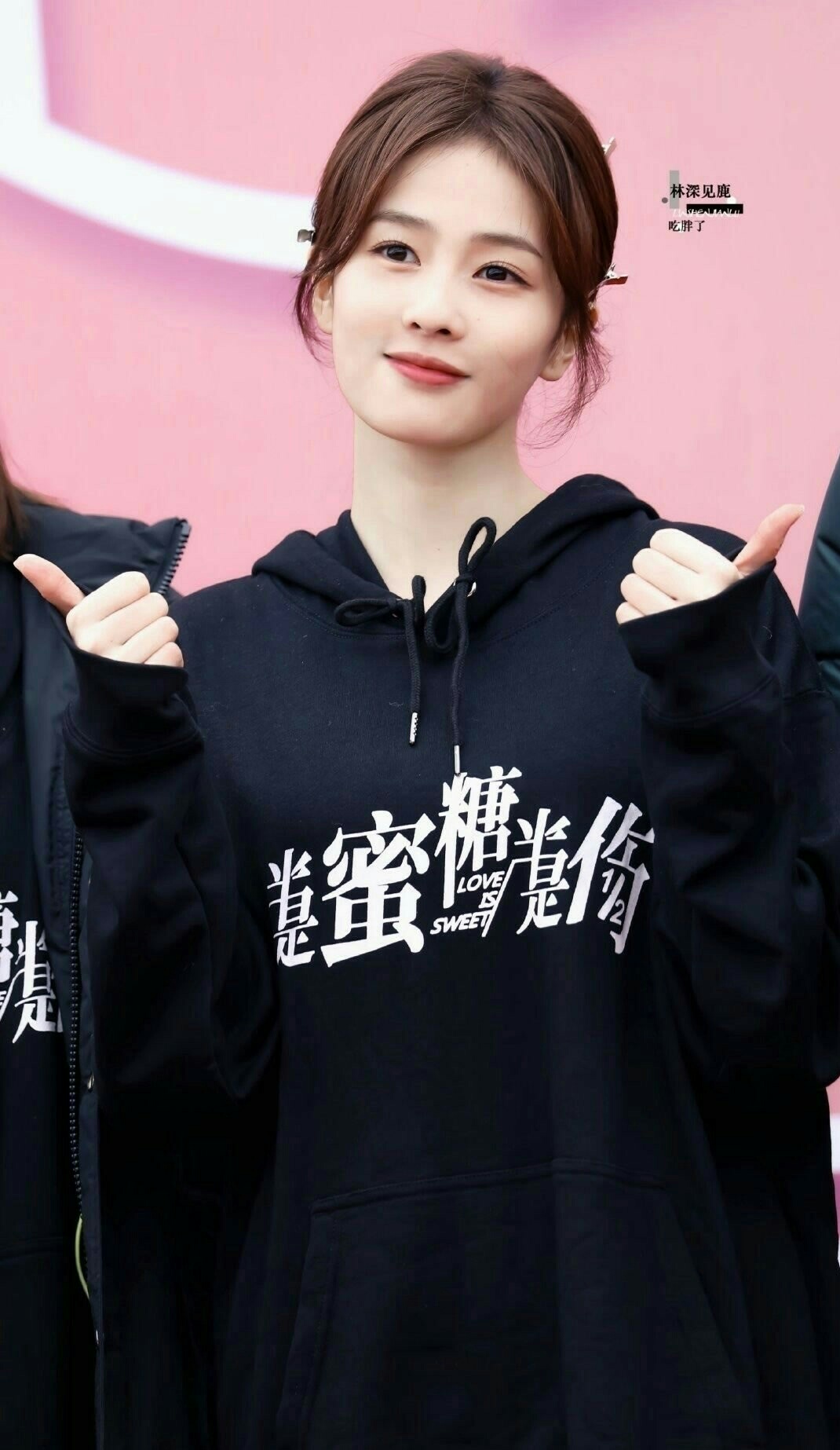 Little gossip of stars such as Ouyang Nana, Bai Lu, Chen Feiyu - iMedia