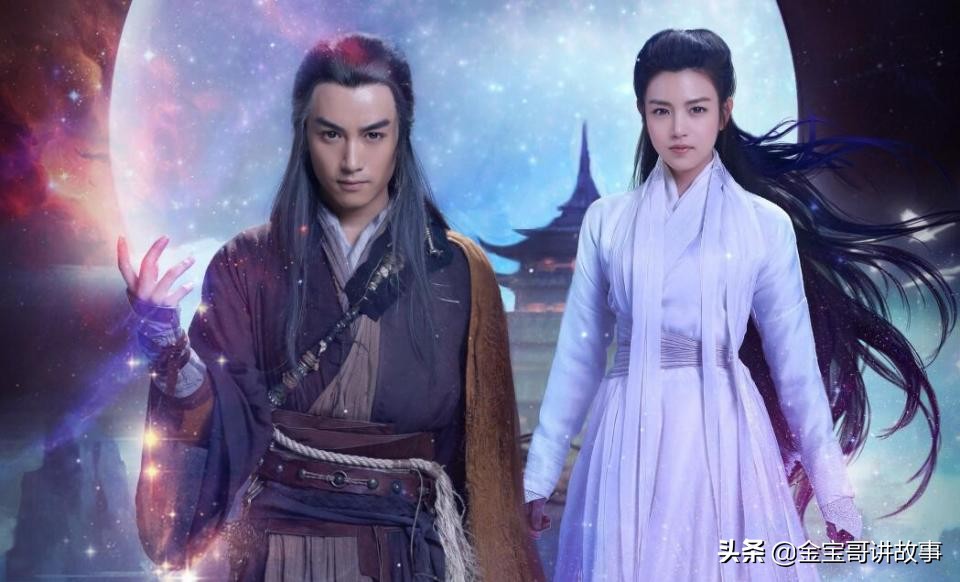 No wonder Xiaoyaozi disappeared without a trace. Which master do you ...