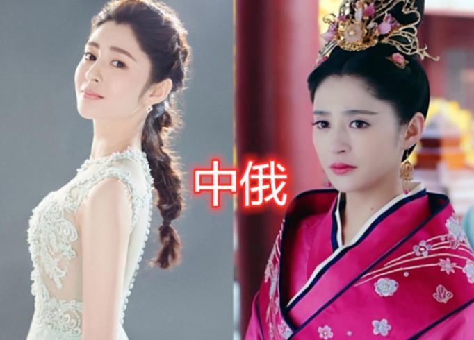 There is a kind of high-profile value called "Mixed-blood", Guo Biting ...