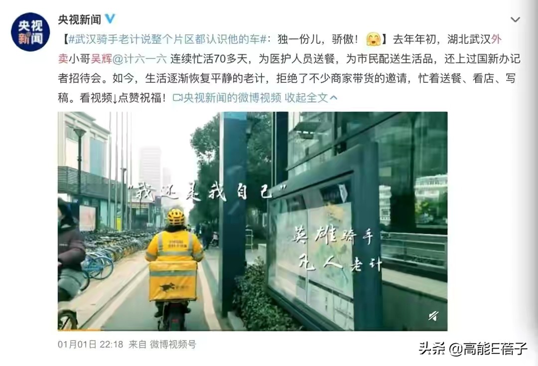 Shu Qi, Carina Lau and Huo Siyan were all moved, and the story of this ...