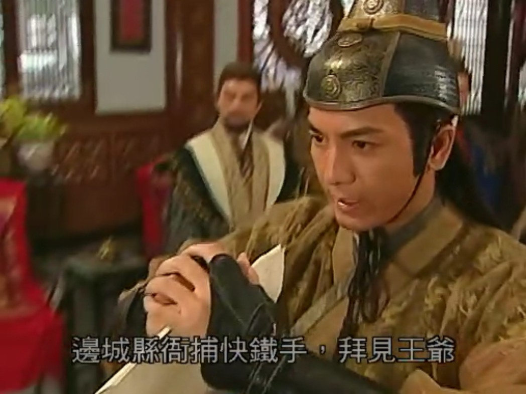 Sell rotten?In fact, he is solving the case seriously.Tang Tan's stem was used by TVB 7 years ...