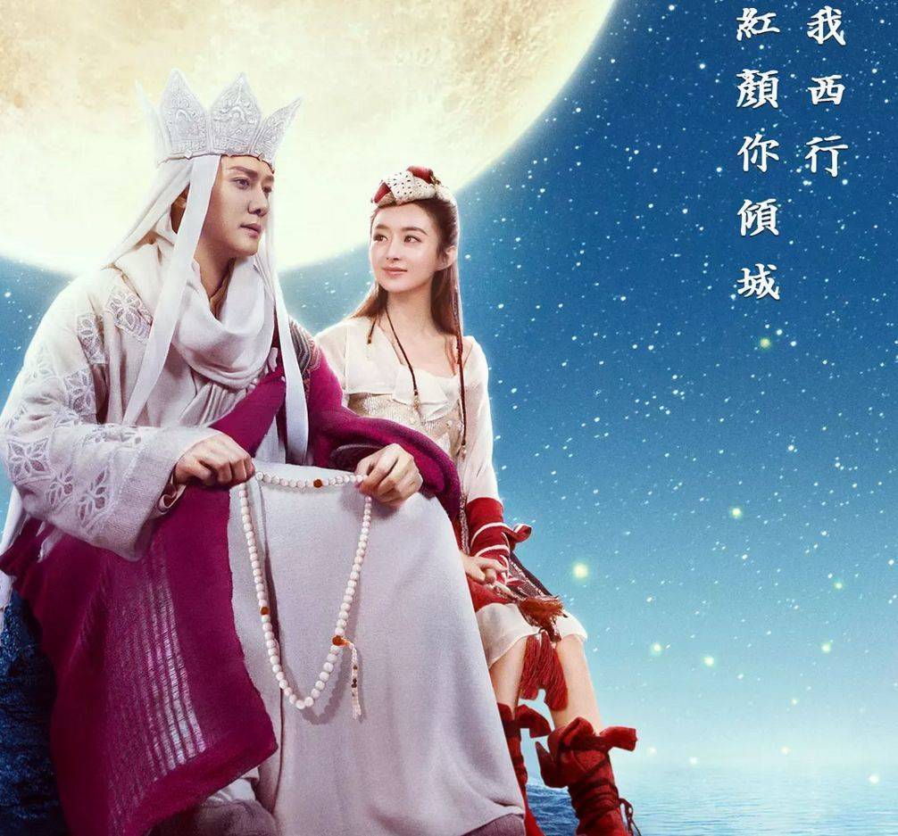 Zhao Liying's ex-husband Feng Shaofeng's passionate love history, and ...