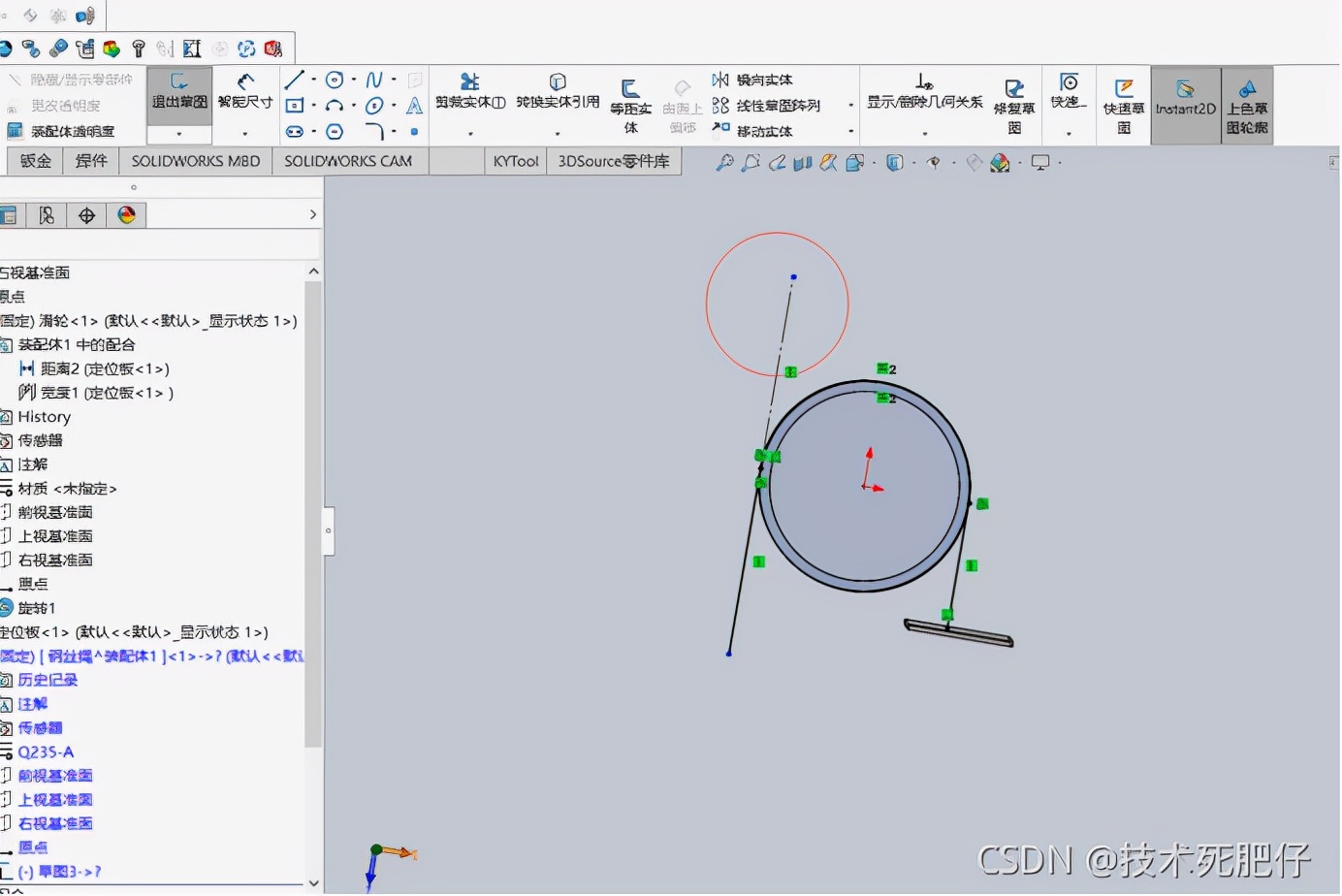 Teach you how to make a wire rope pull-down animation through ...
