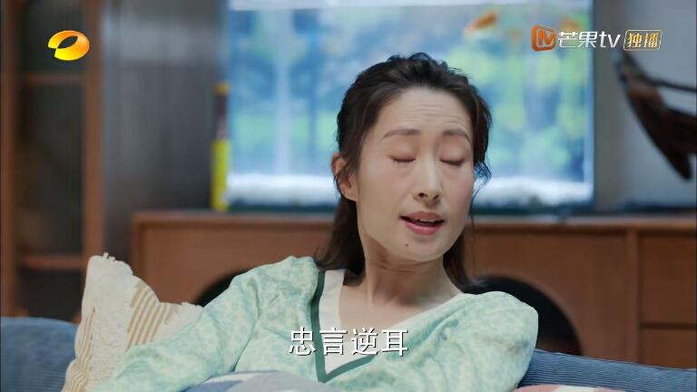 "What's so good, I didn't understand", Liu Mintao became a strict ...