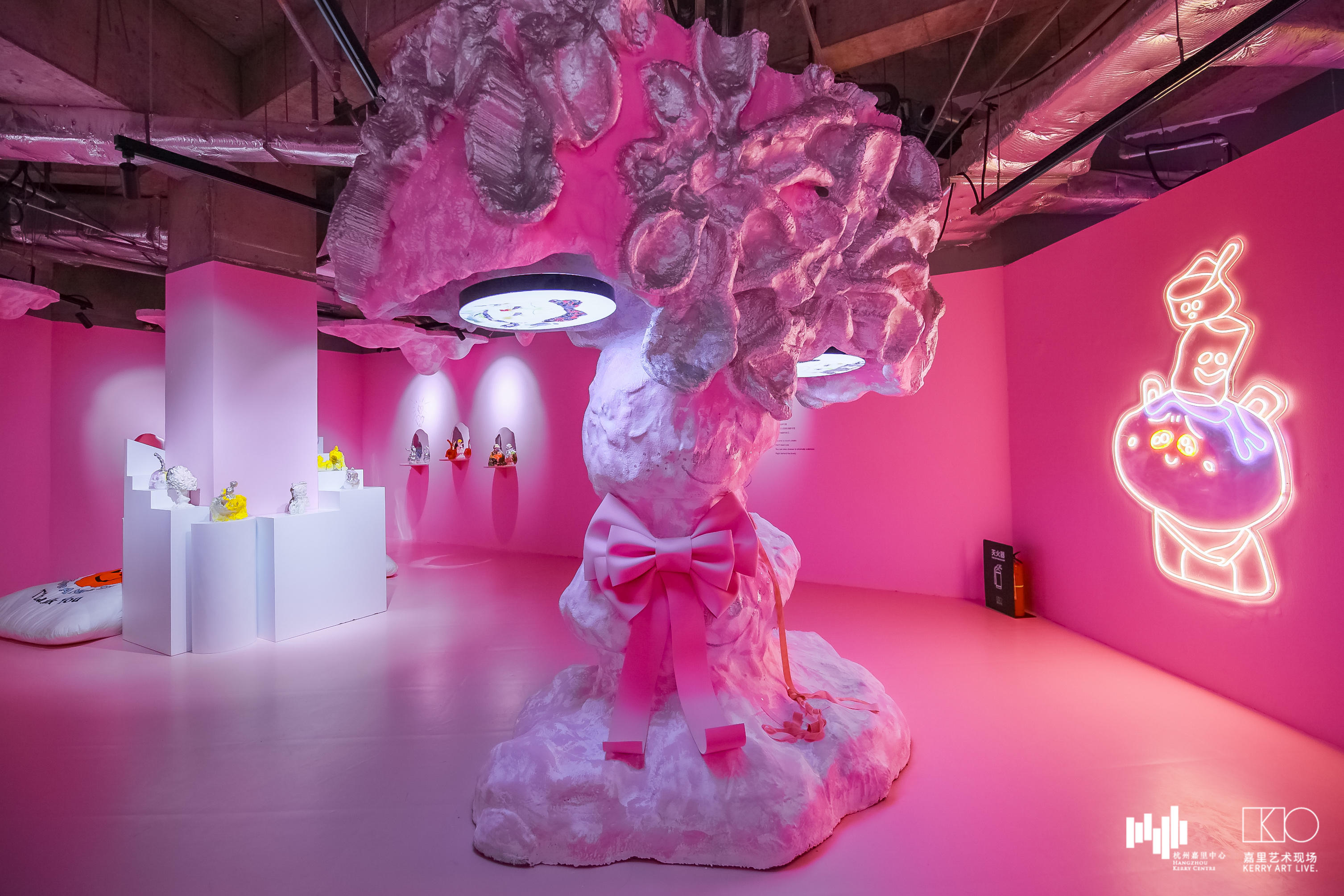 KAL Art Live KAL. Pan Wangshu's "Looking for a Beautiful Day" art ...