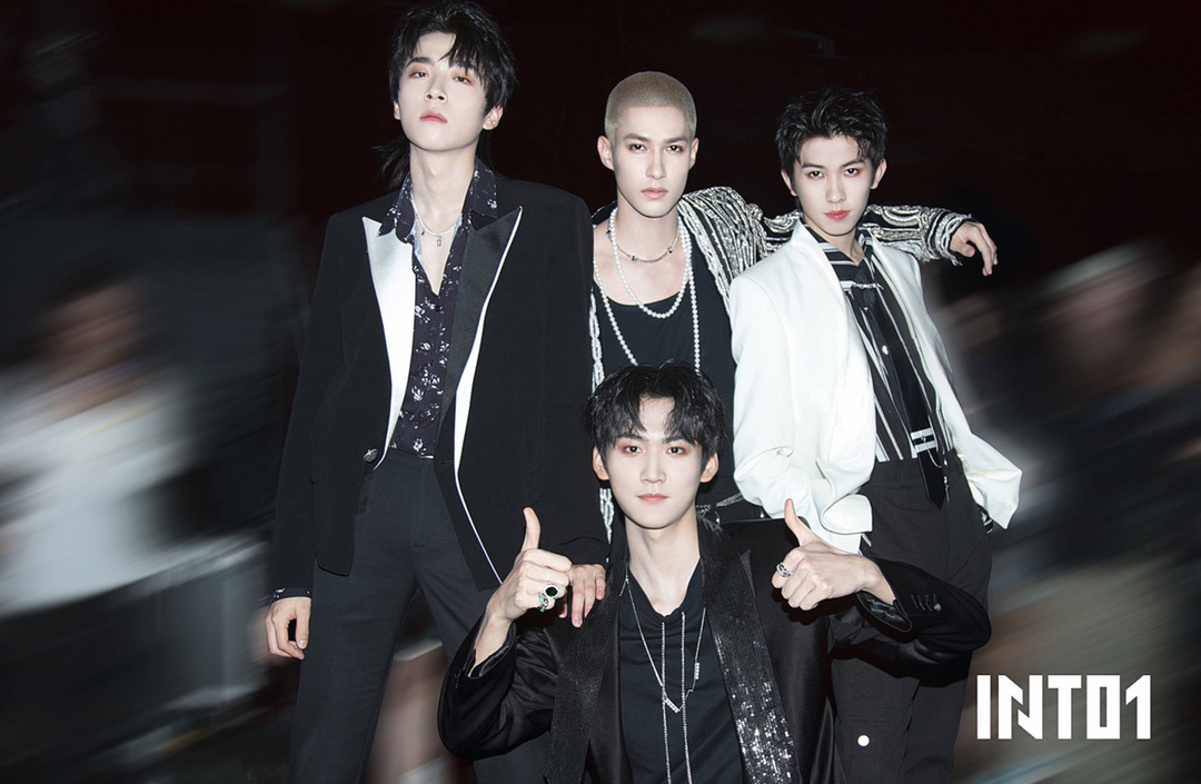 Seeing responsibility through the lyrics?INTO1 new song lyrics part ...