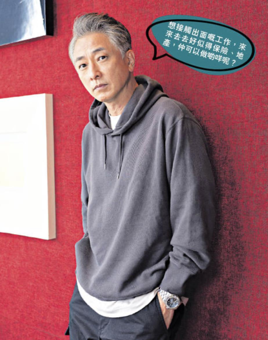 Zhang Songzhi has rarely shown good wishes to TVB for nine years after ...