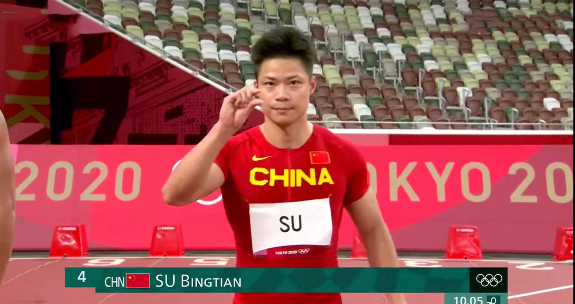 Real idol!Su Bingtian increased 0.3 seconds in 10 years, but Wu Yifan ...