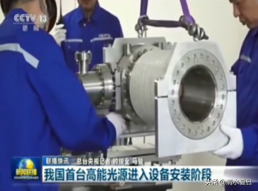 Domestic 28-nanometer equipment was certified, the first optical mirror ...