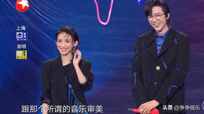 Dai Peini, Liu Yuning love song duet, romantic and embarrassing, Da ...